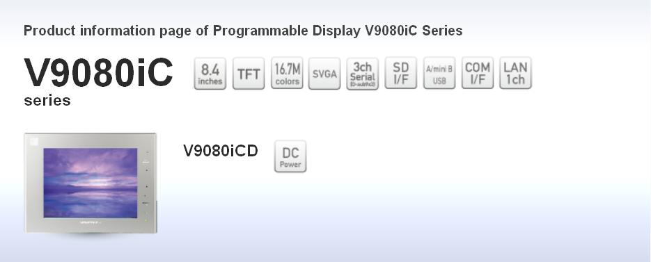 Fuji V9080iCD 8.4 inches TFT Colour Touch Panel with Ethernet