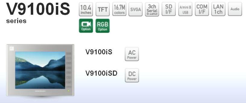 Fuji V9100iS 10.4 inches TFT Colour Touch Panel with Ethernet
